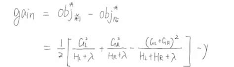 机器学习 day14 xgboost（极端梯度提升树）算法 csdn博客