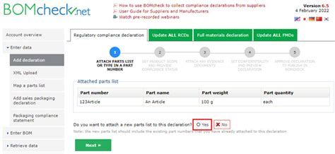 Declaration Tools Bomcheck Docs