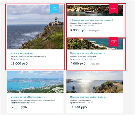Css Flex позиционирование блоков Stack Overflow на русском