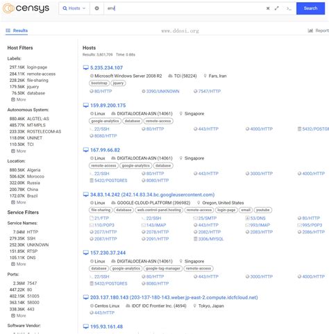 Api Osint 用于收集电话 地址 域名等信息的api列表 🔰雨苁ℒ🔰