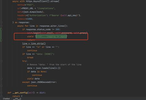 Bug Error Logging In Again 「an Error Will Be Reported When The Proxy Parameter Is Added