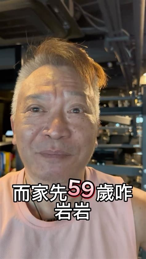 旺角一對一私人健身教練增肌減脂 男女塑形gym 運動好野要分享！ 有冇覺得操極體態都唔夠理想？ 或者懶唔想運動但又怕脂肪堆積 呢啲時