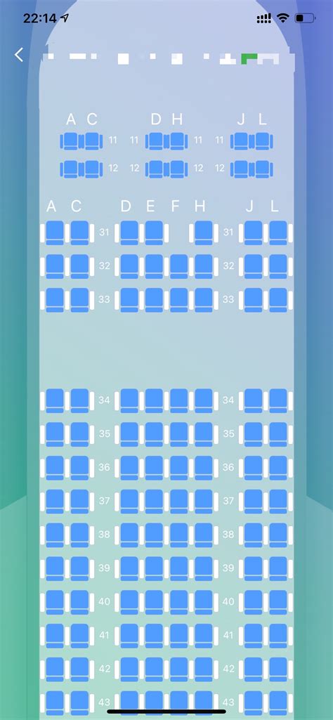 330座位图 二等座座位图 大山谷图库