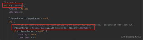 【分布式任务调度】（四）xxl Job的任务调度执行流程及实现原理xxljob Csdn博客