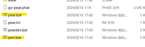 Php Windows10系统 Pecl的下载和安装（能安装，不能使用） 小白兔晒黑了 博客园