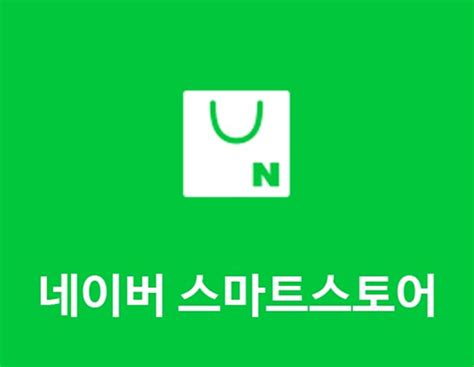 쇼핑몰 Pisolution 파이솔루션