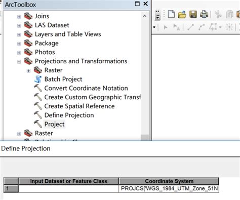 Arcmap 影像坐标批处理 Python使用arcgis对栅格数据批量定义投影及投影 Csdn博客