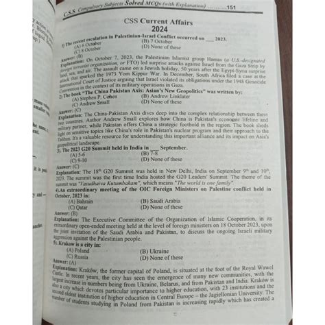 CSS Compulsory Subjects Solved Past Papers MCQs 1991 2024 34 Years
