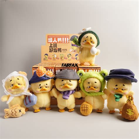 Jual Upset Duck V1 Work Upsets Me 100 Original Series Plush Doll Blind Box Upsetduck Shopee