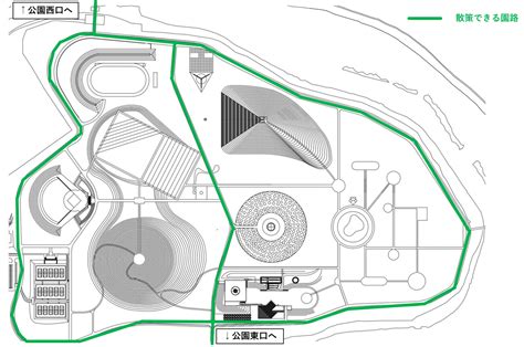 モエレ山および園路の開放状況について モエレ沼公園イサムノグチ設計