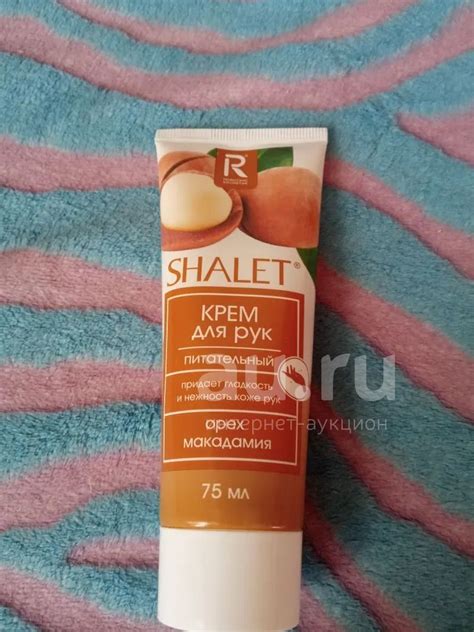 Крем для рук и пробник духов Эйвон. — купить в Красноярске. Состояние ...