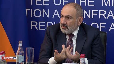 Ցայտաղբյուրների վրա փականներ պետք է դրվեն Նիկոլ Փաշինյան Youtube