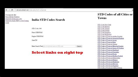 Std Codes Search Youtube