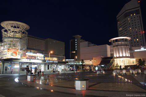 Takamatsu - Shikoku's Largest City