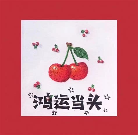 油画棒 堆糖，美图壁纸兴趣社区