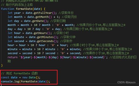 Github Copilot几个使用技巧，自动补全代码copilot怎么设置tab键自动补全 Csdn博客