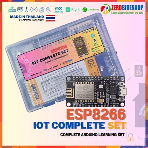 มไฟลคมอ ภาษาไทย iOT Project NodeMCU ESP8266 Starter Kit ชด