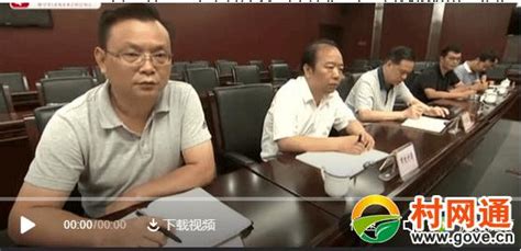儀隴人最關心的漢巴南鐵路 最新進展 每日頭條
