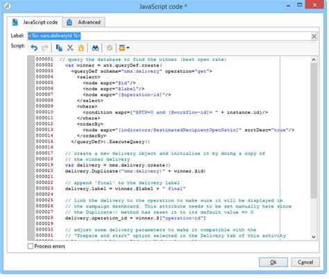 스크립트 만들기 Adobe Campaign