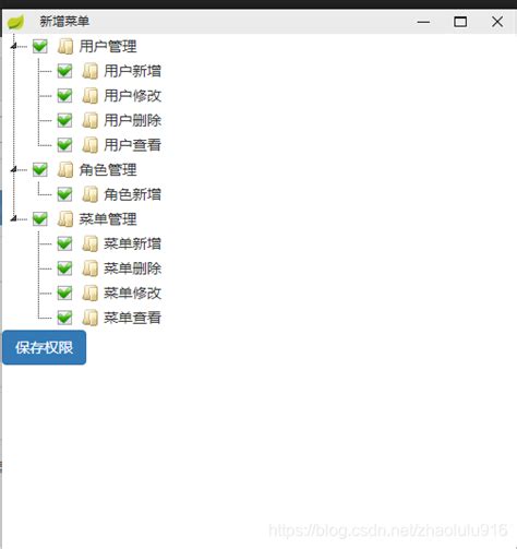 前台技术 window open浏览器兼容问题——支持chrome，不支持ie window open打开新窗口不用ie内核 csdn博客