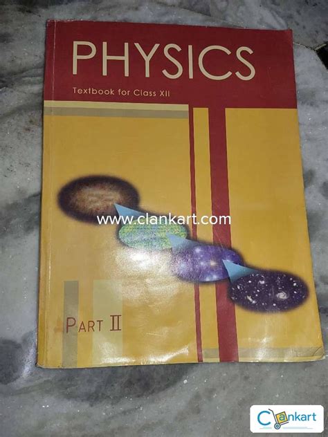 Buy Physics Ncert Book In Excellent Condition At