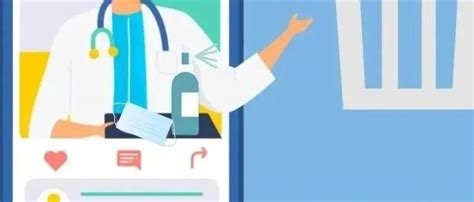 健康科普｜常态化疫情防控要求【重点机构】山东来源防控