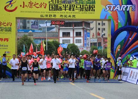 2018巴东高山森林国际半程马拉松8月18日开跑3475人参赛 赛道