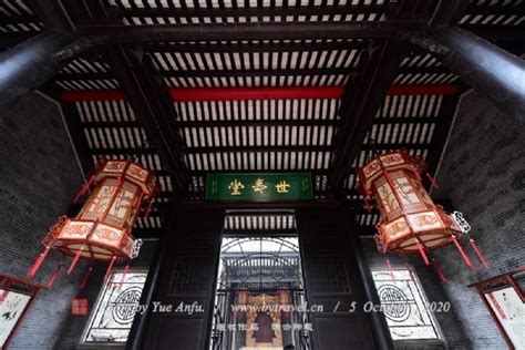 菉猗堂及建筑群图片欣赏94969 U途旅游网