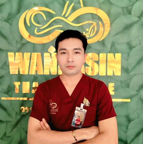 นวดนํ้ามันรีดเส้นต้องวรรณสินธ์นวดแผนไทย นวดชาย ร้านนวดใกล้ฉัน Reels คลิปreelsสร้างรายได้