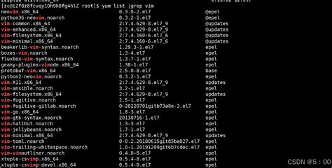 Linux：常用软件、工具和周边知识介绍linux软件 Csdn博客