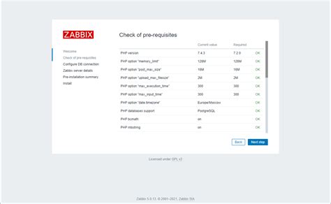 Zabbix 50 — установка на Ubuntu Timescaledb и Postgresql Internet