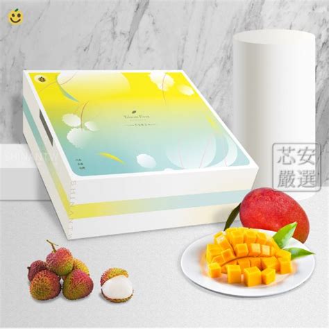 2024夏雪芒果芒果界lv｜評鑑冠軍青農栽種｜產地直送到府免運費