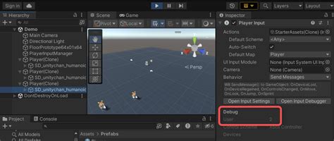 【unity】input systemでローカルマルチを実装する ねこじゃらシティ