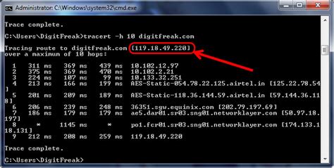 How To Trace The IP Address Of A Website DigitFreak