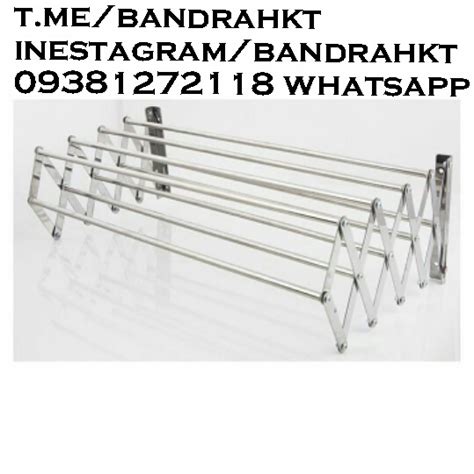 تولیدی رخت آویز آپارتمانی