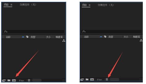 (精品)ae从小白到大神之路(二) Ae合成 知乎 (精品)ae从小白到大神之路(二) Ae合成 知乎