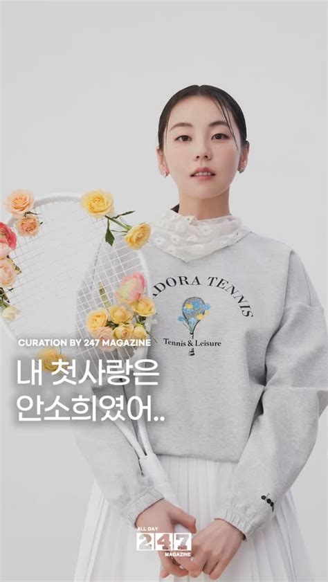 247 Magazine 아이웨어 브랜드 젠틀몬스터의 메종 마르지엘라와 세번째 콜라보 마르지엘라의 시그니처인 4개의 화이트 스티치도 특징인데요 감각적인 디자인의