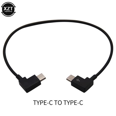 Type C To Android Ios Data Cable Conversion Line F Grandado