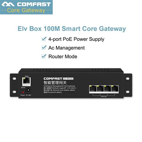 comfast rf105 100m smart core gateway ac gateway r vicedeal
