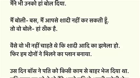 Sex Stories Indian Reverse Gangbang Orgasm Porn Xhamster