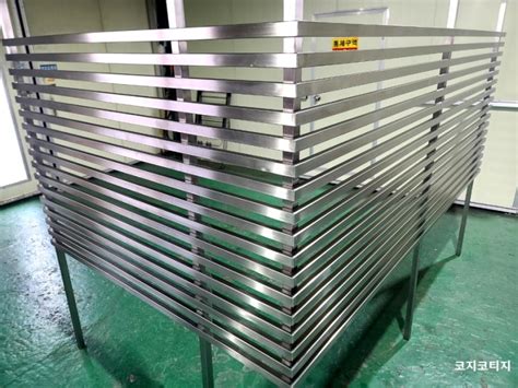 철제 파티션 가벽 가림막 주문제작 네이버 블로그