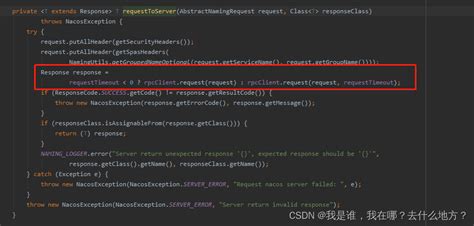 Nacos 2x版本 配置中心和服务注册与发现 源码解析spring Boot Nacos 2x 配置中心集成源码 Csdn博客