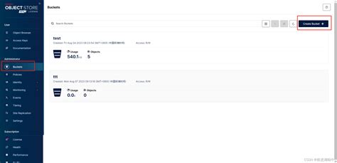 Springboot 对接 Minio 分布式文件系统springboot Minio Csdn博客