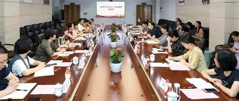 【儿院动态】立足学科破难题，聚焦使命谋长远——重庆医科大学副校长杨燕滨一行莅临儿科护理学系调研 郑显兰 发展 人才