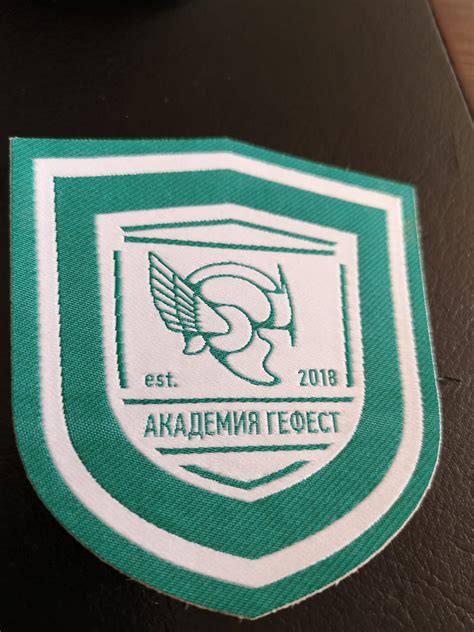 Именные нашивки на военную форму в Москве изготовление и нанесение шевронов