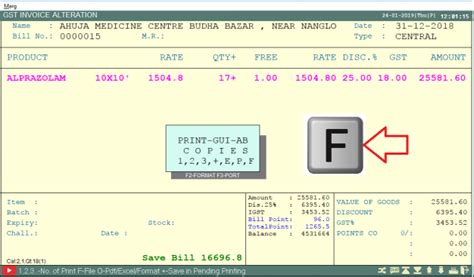 Whole Process Of Invoice Format 99 In Marg Software