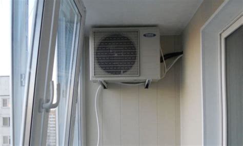 установить внешний блок кондиционера на балконе