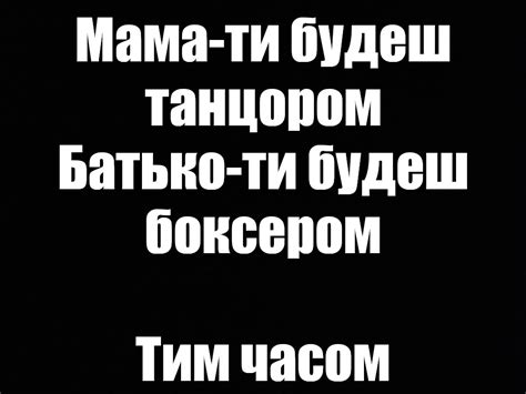 Сomics Meme Comics Meme
