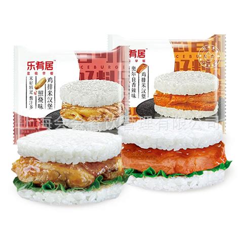 乐肴居米汉堡烧肉蜜椒味照烧鸡排味菌菇方便米饭微波速食早餐150g 阿里巴巴