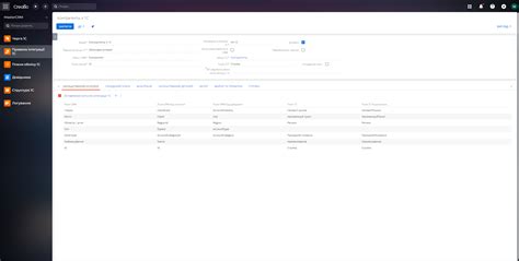 MasterCRM BAS Integration For Creatio Creatio Marketplace